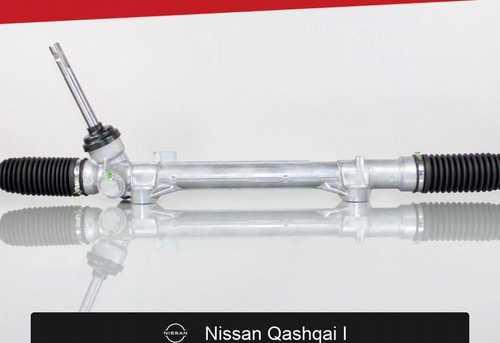 Рулевая рейка для Nissan Qashqai I (2006—2010)