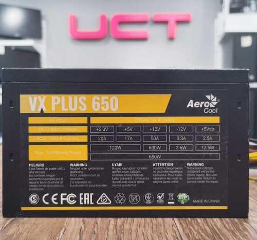 Блок питания aerocool VX plus 650Вт