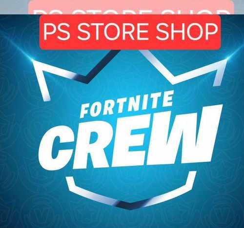 Fortnite crew через epic games