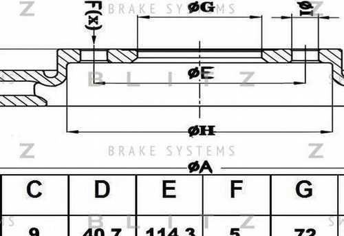 Blitz BS0429 BS0429 диск тормозной задний\ Mazda 3