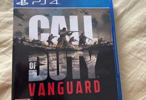 Call of duty vanguard ps4