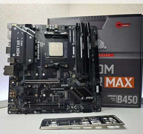 Комплект Ryzen 5 5600 MSI b450m Mortar Max 16gb