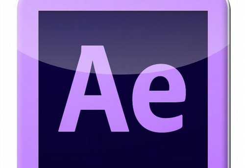 Adobe after effects 2021