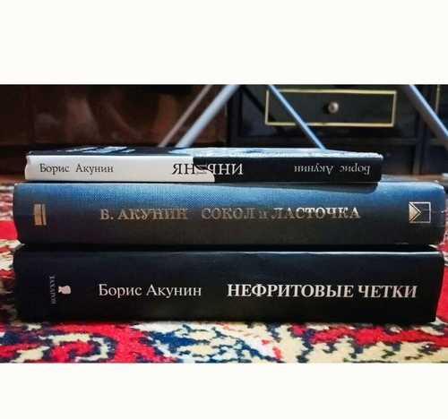 Детектив знаменитого маэстро книга