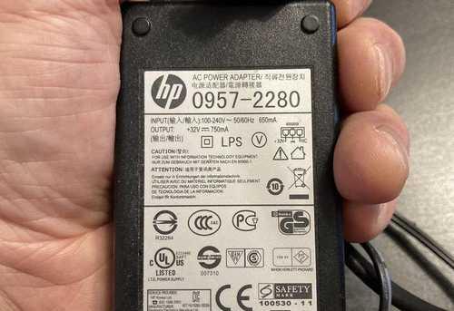Блок питания HP 0957-2280