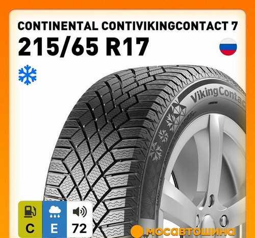 Continental ContiVikingContact 7 215/65 R17 103T