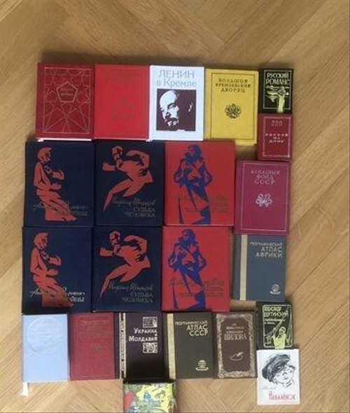 Мини-книги небольшого формата СССР