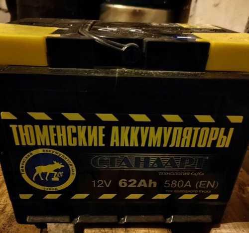 Аккумулятор новый 62а