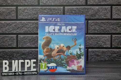 Новый Ледниковый период: Приключение Скрэта (PS4)