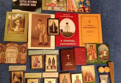 Книги: художественная,православие. по 400