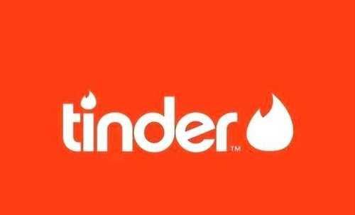 Подписки Tinder Gold Plus Platinum 1/3/6/12 месяц