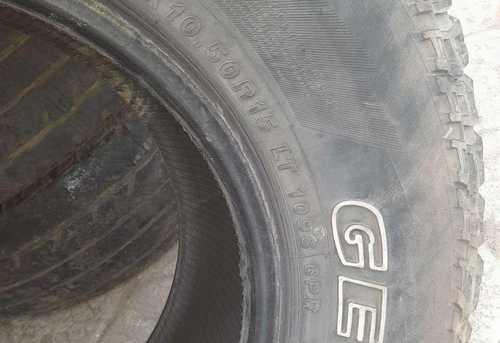 Yokohama Geolandar A/T G015 31/10 R50