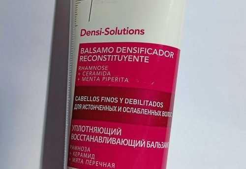 Vichy dercos densi-solutions