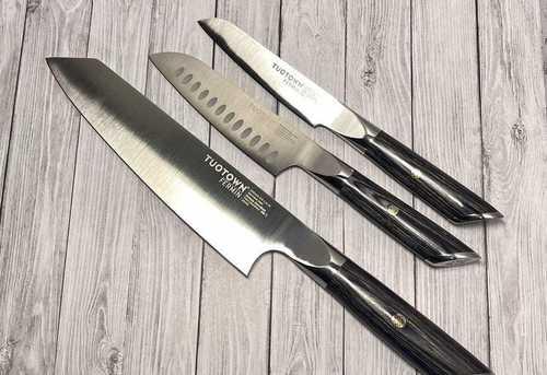 Кухонный ножи набором