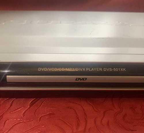 DVD плеер supra DVS 501 XK