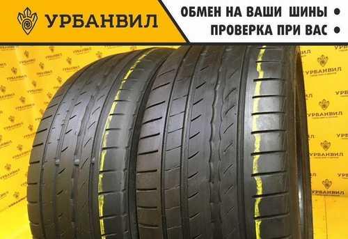 Pirelli Cinturato P1 215/45 R17 91W