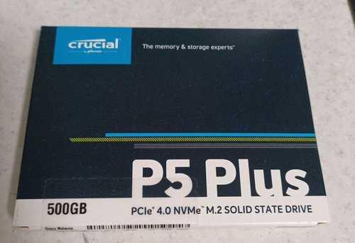 Nvme SSD 500 Gb подходит для PlayStation 5
