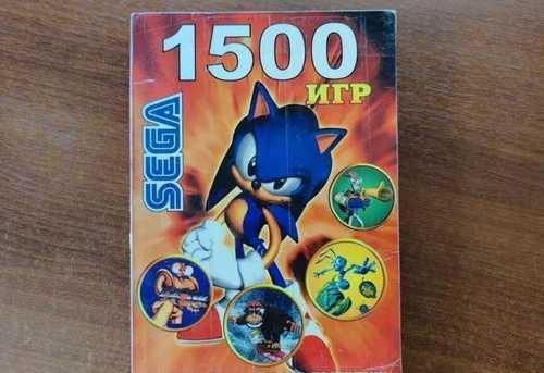 Книга Кодов Sega 1500 Игр Sonic