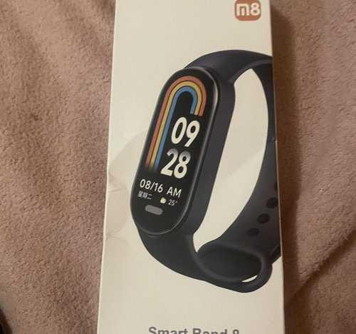 SMART band 8