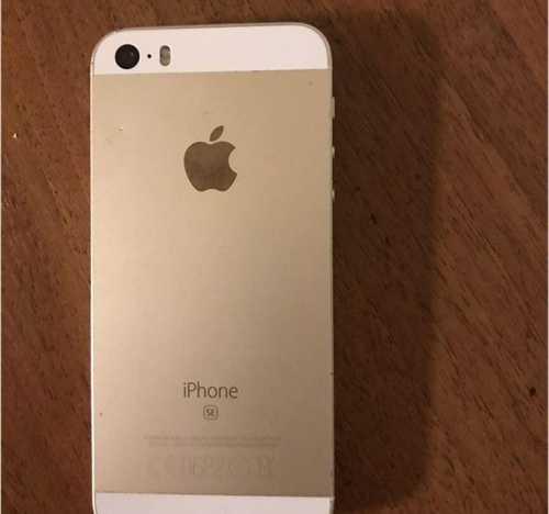 iPhone SE, 32 ГБ