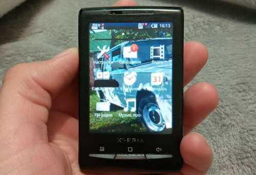 Sony Ericsson Xperia arc, 512 МБ