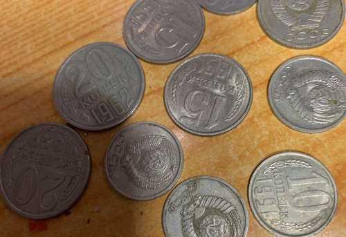 Монеты СССР 1961 1991