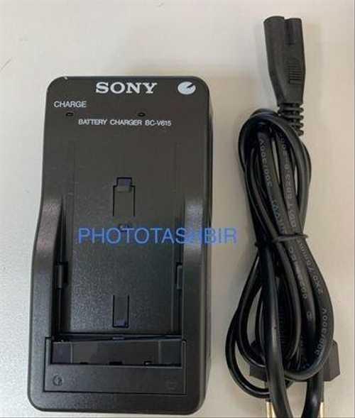 Зарядное устройство BC-V615(NP-F330) для Sony