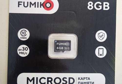 Карта памяти SDmicro 8Gb fumiko