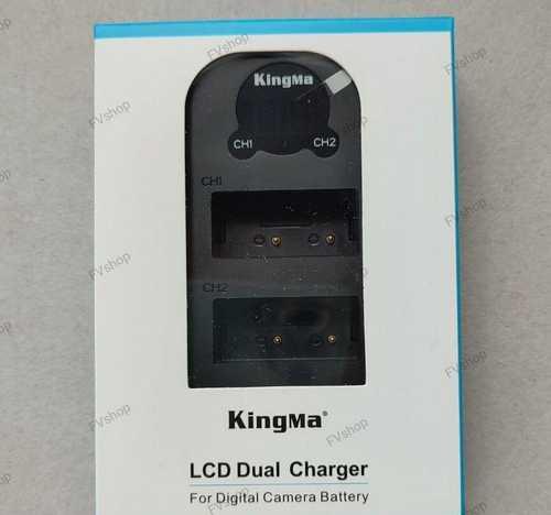 Двойное зу Kingma Dual Charger W126 USB с дисплеем