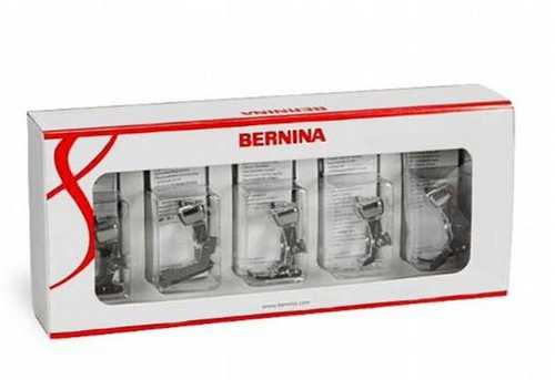 Комплект лапок для bernina 7-ой и 8-ой серии