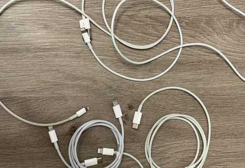 Оригинальные провода зарядки для iPhone
