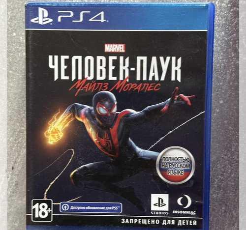 Человек паук майлз моралес ps4 на русском