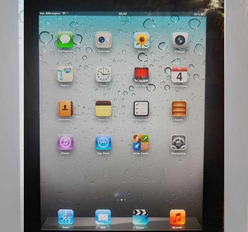 Apple iPad 2 32gb
