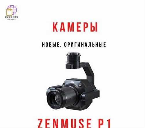 Камера DJI Zenmuse P1