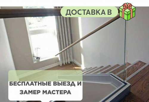Стеклянные перила для лестниц