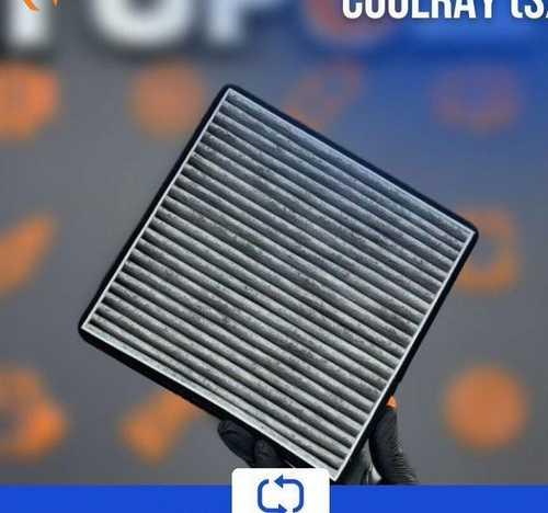 Фильтр салона Geely Coolray (SX11)