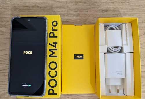 Xiaomi Poco M4 Pro, 6/128 ГБ