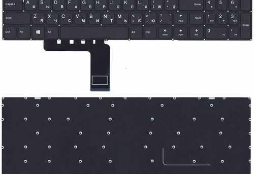 Клавиатура Lenovo IdeaPad 110-15IBR черная