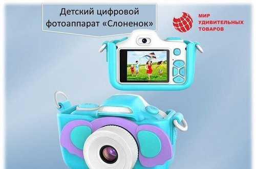 Детский цифровой фотоаппарат «Слоненок» голубой