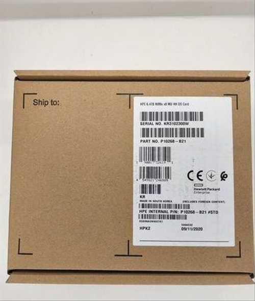 Новый SSD pcie Samsung PM1725b 6.4Тб hhhl HPE