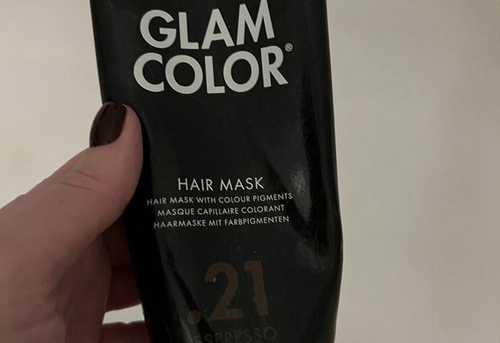LA biosthetique glam color hair mask 21 espresso