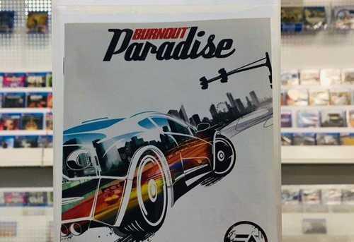 Burnout Paradise для PS3