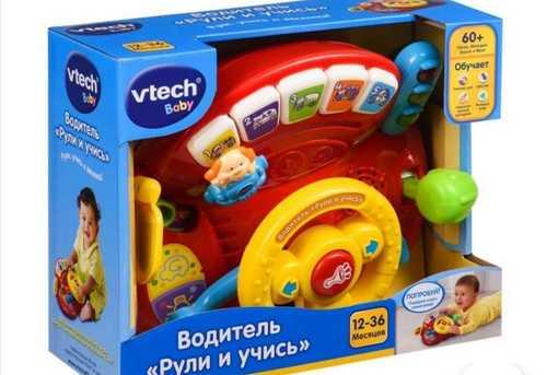 Интерактивная игрушка Vtech " Рули и учись"