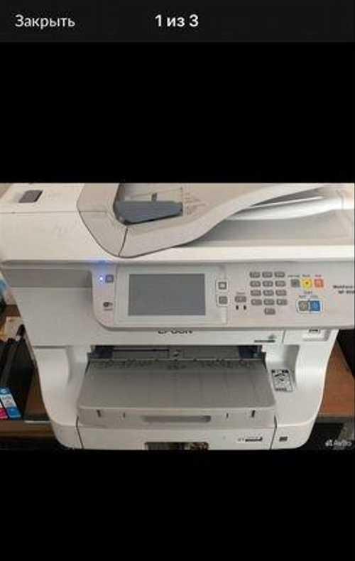 Мфу цветной А3+ Epson WorkForce WF-8590