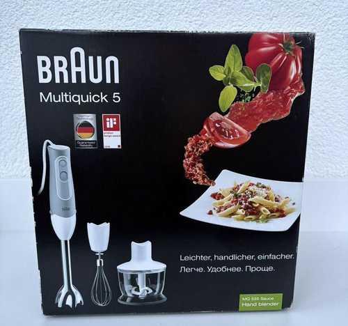 Блендер погружной braun MultiQuick 5 Pro