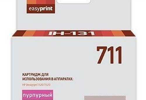 Easyprint CZ131A Картридж IH-131 № 711 для HP CZ13