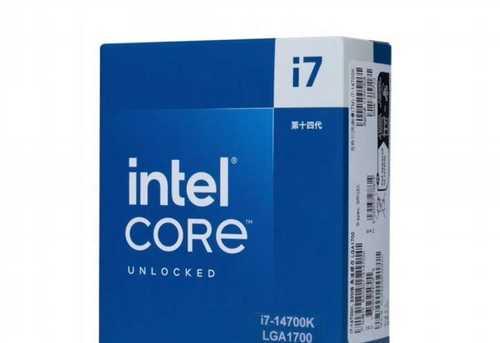 Intel core i7 14700k