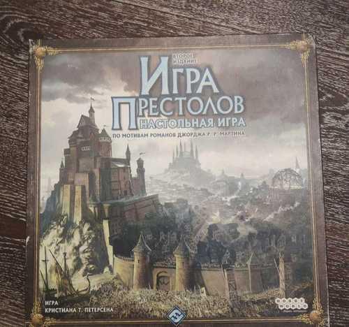 Настольная игра Игра престолов