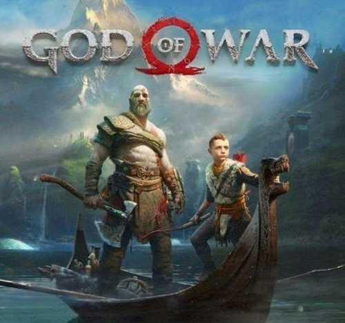 God of War 2018 PS4/PS5