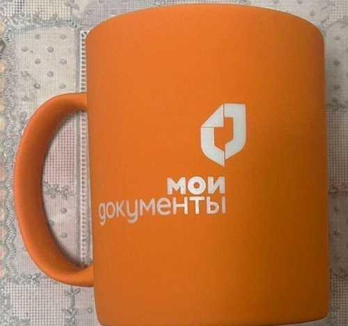 Кружка Мои документы